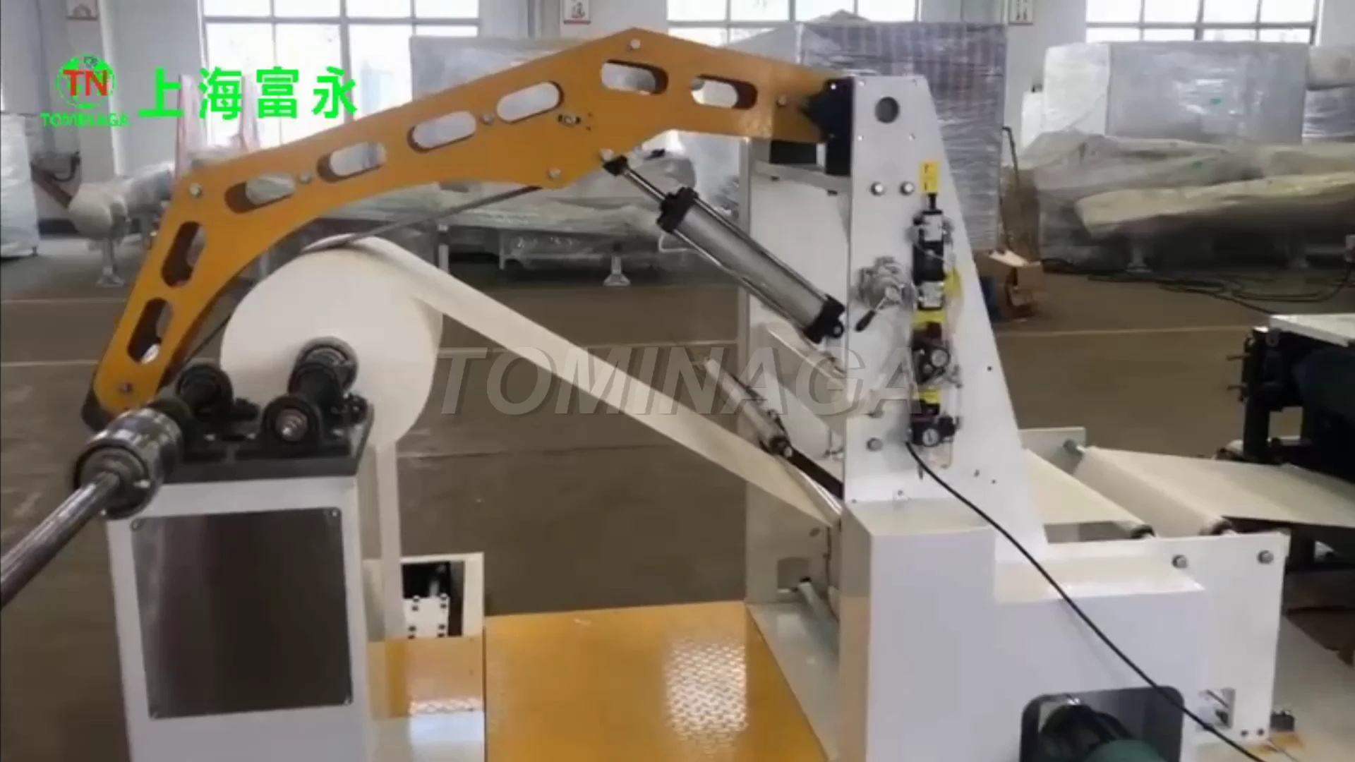 "Tominaga - Napkin Line, Full Auto Napkin Production Line, Napkin ...