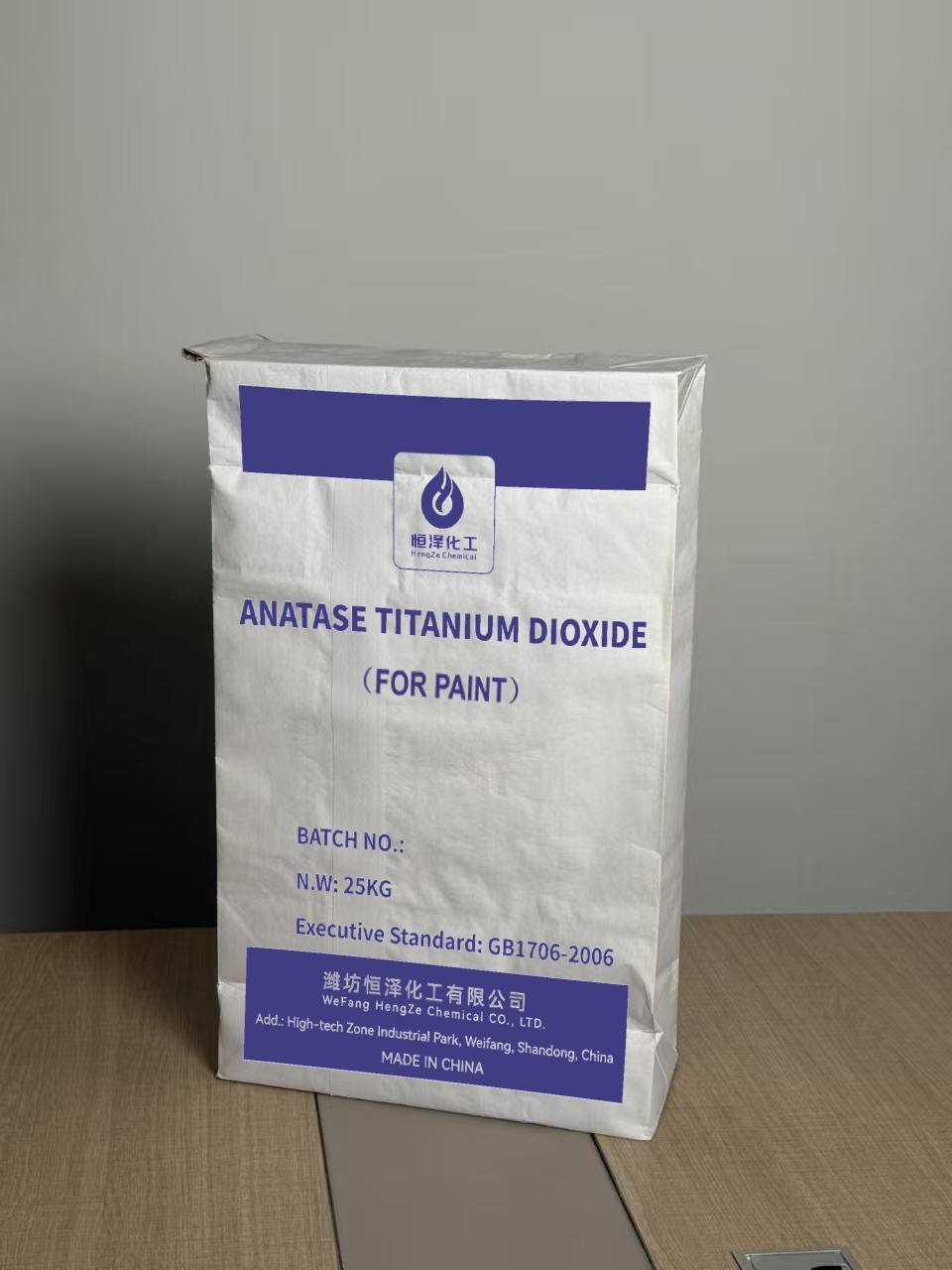 Anatase TiO₂ for Brighter and Durable Products | Hengze Chemical