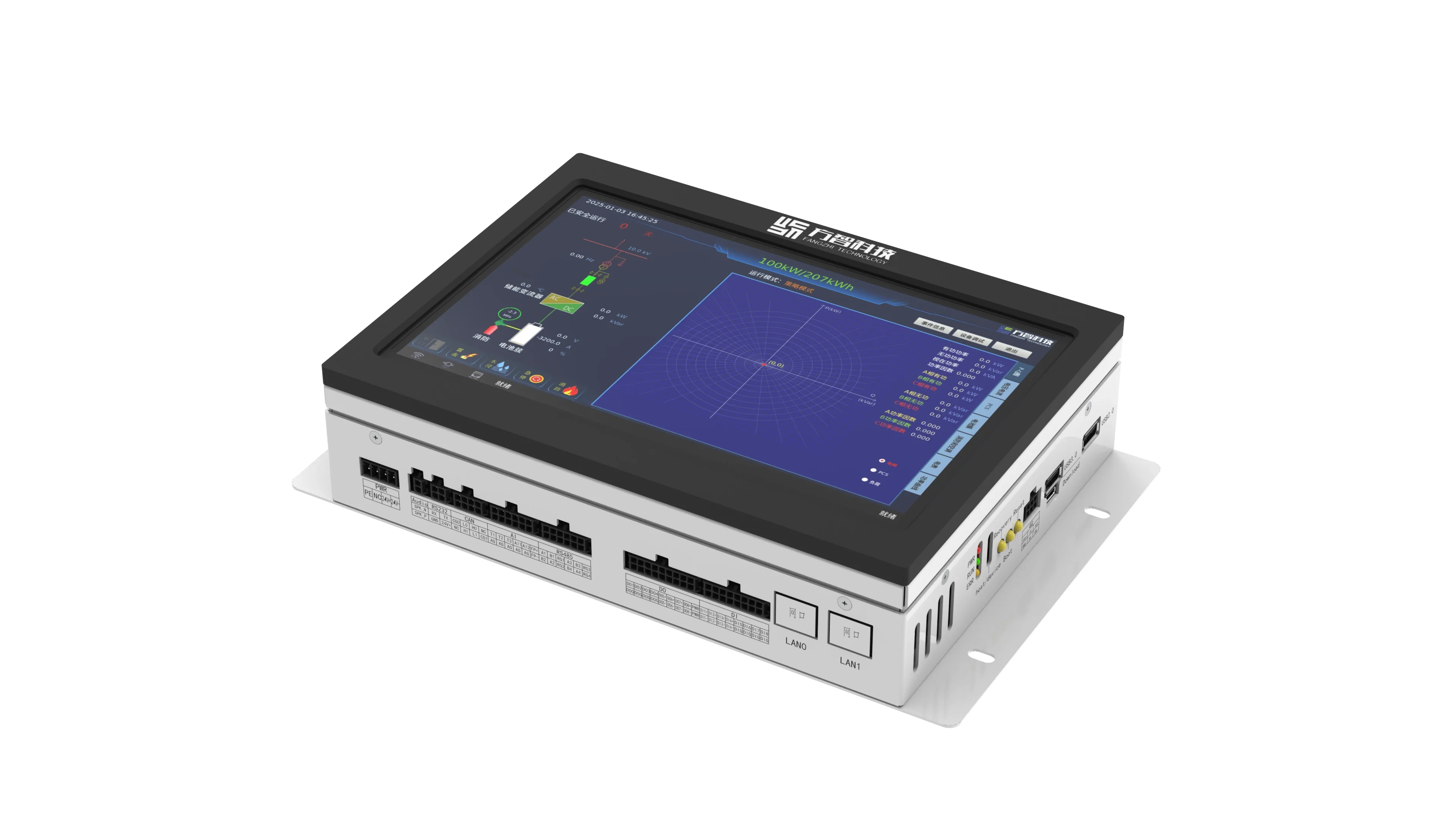 The Role and Value of Energy Management Systems (EMS) in Energy Storage