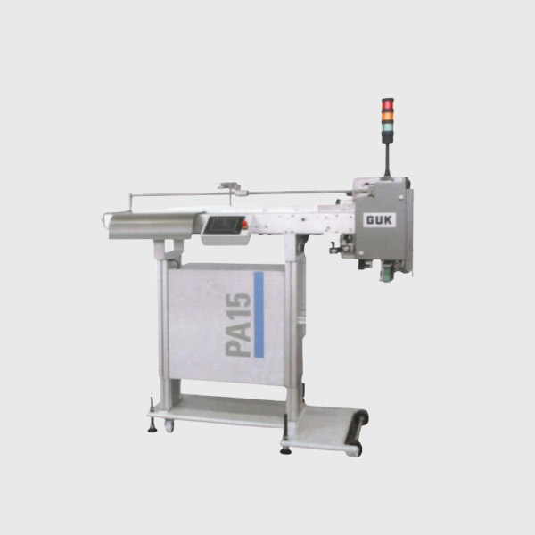 GUK折纸机-GUK代理商-说明书折纸机-折纸机公司-全自动折纸机-上海亦邮自动化科技有限公司