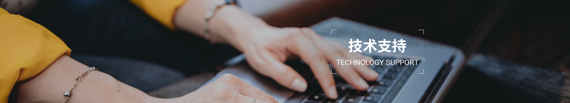 Guk产品操作手册_上海亦邮自动化科技有限公司