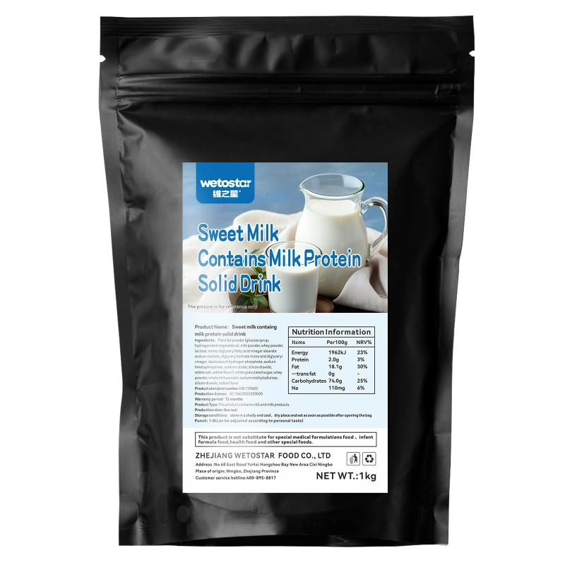 Aidewo Sweet Milk Powder | Buy Direct From Factory At Best Price