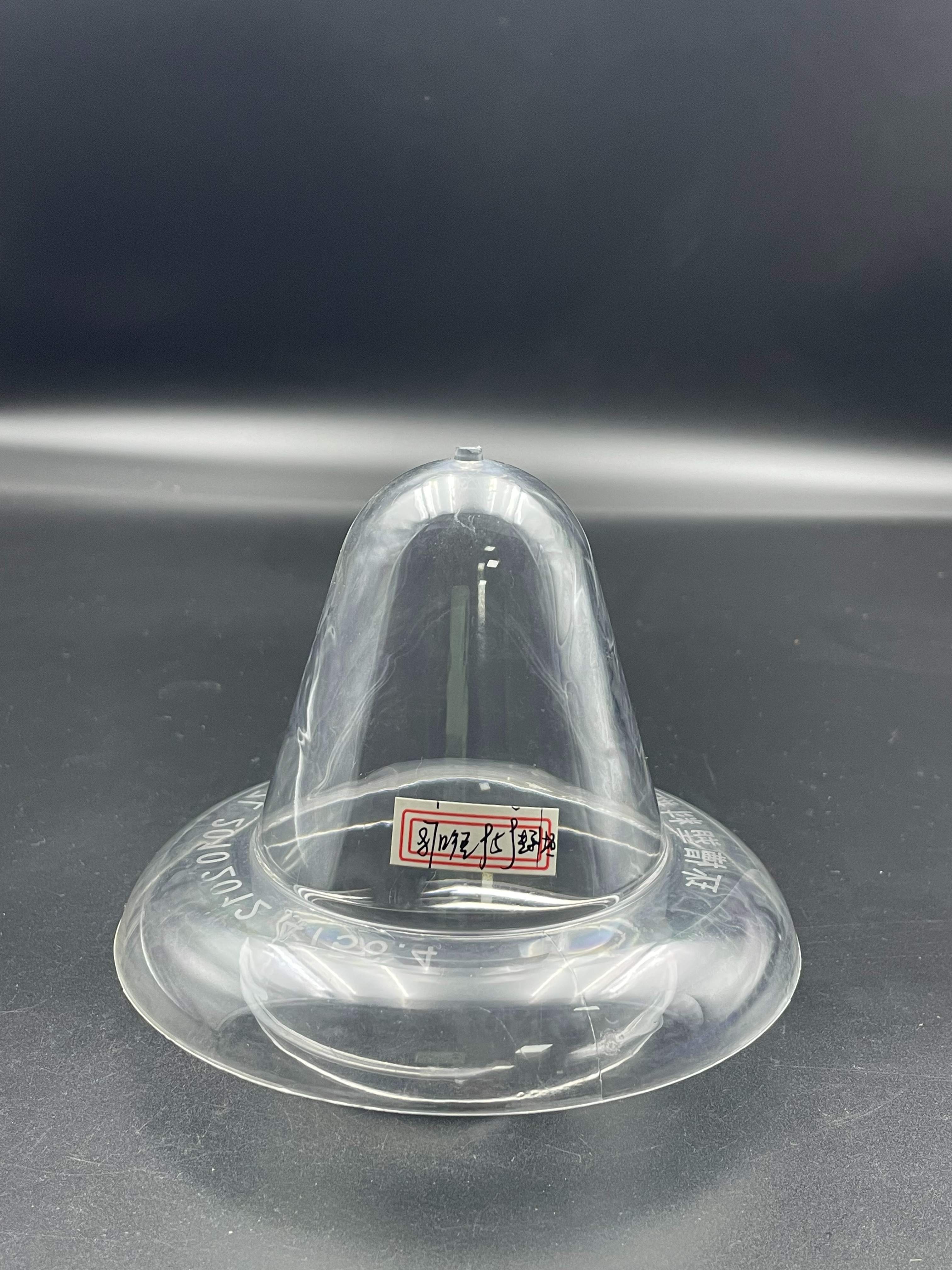 87口径95g胚 _湖南宝升塑业科技开发有限公司