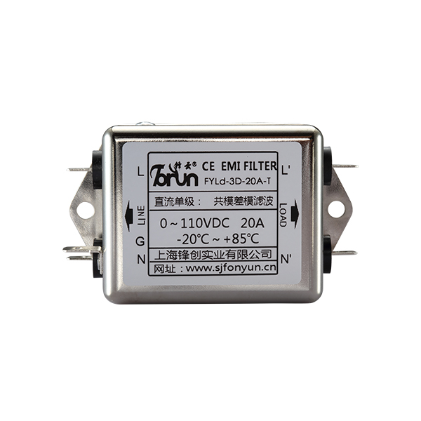 DC Filter-Shanghai Fonchuang Industrial Co.,Ltd.