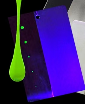 PSM-5 TEST PANEL (TAM PANEL)_桔皋化工(上海)有限公司