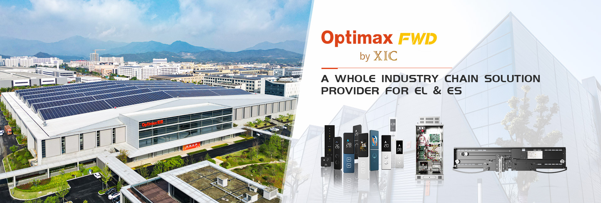 Elevator Parts-Elevator Traction Machine Supplier-FORVORDA Optimax
