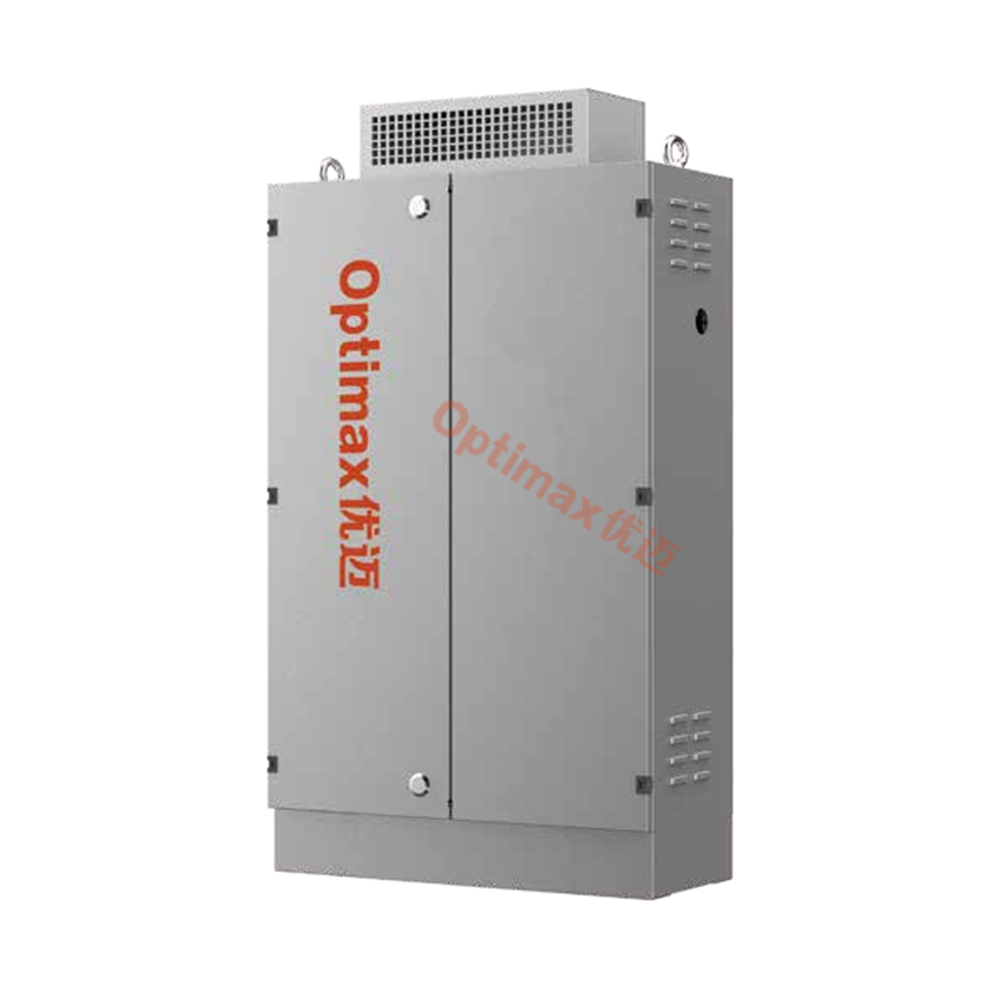 Control System Retrofit Solution