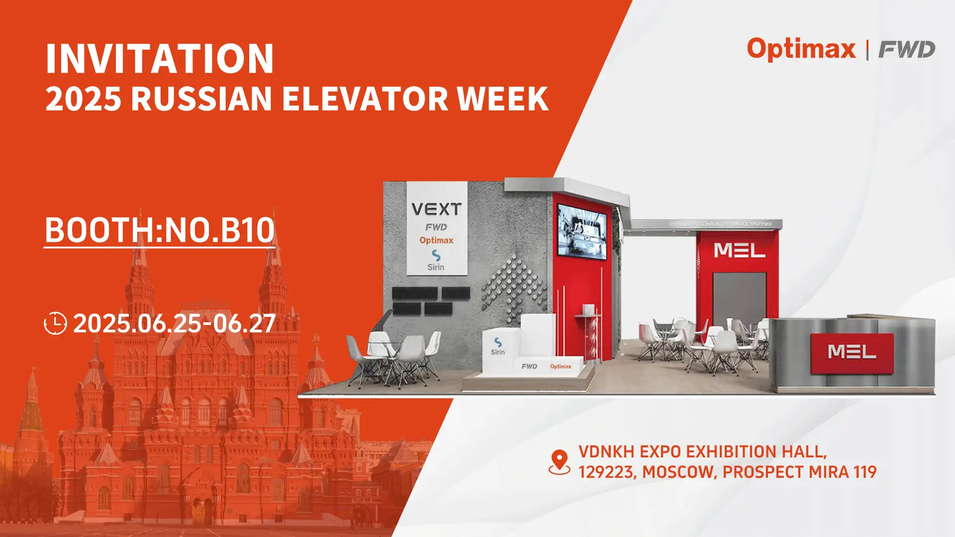 OPTIMAX And FWD With Clients Will Join Forces At 2025 Russian Elevator Week