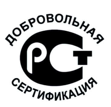 机动车俄罗斯强制性 OTTC 认证_上海西茵信息科技中心