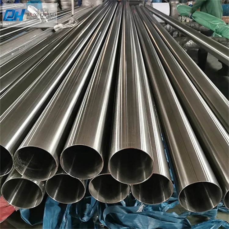 201 Stainless Steel Pipe