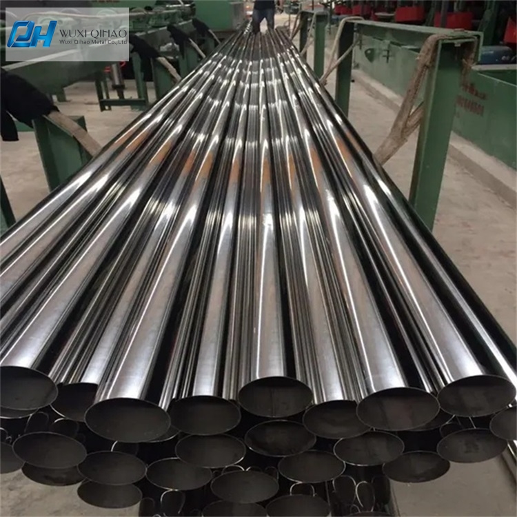 316/316L Stainless Steel Pipe