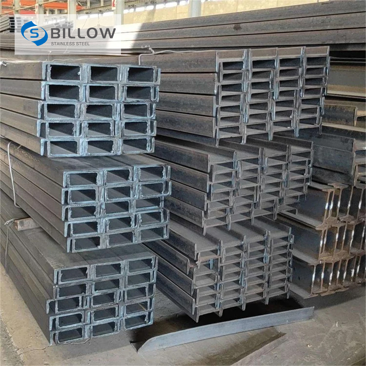 Q195 Carbon Steel Channel