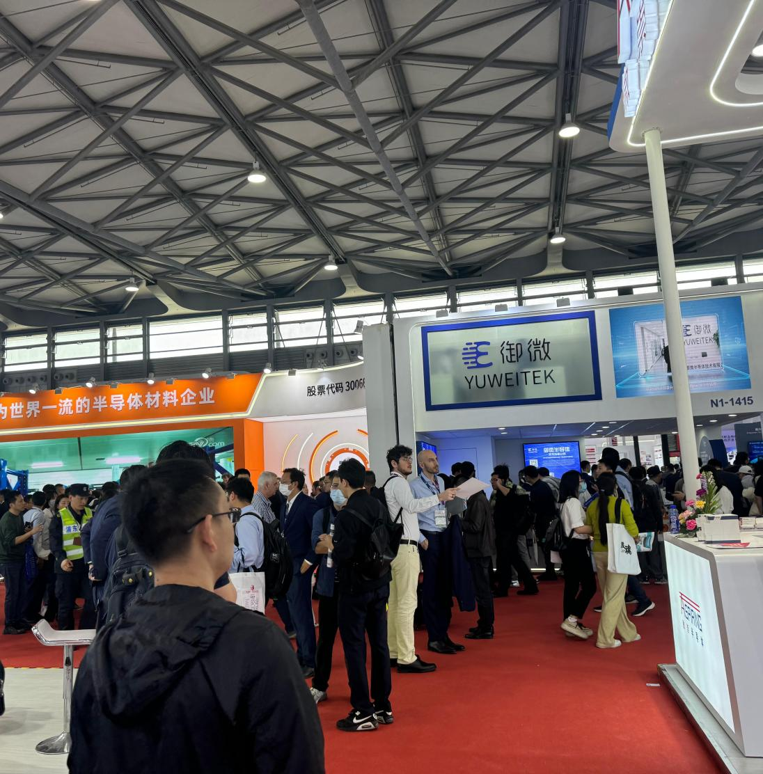AST Advances Semiconductor and FPD Industry Solutions at SEMICON CHINA ...