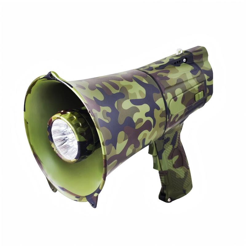 CR-007 30W 600 Yards Portable Outdoor Megaphone With LED