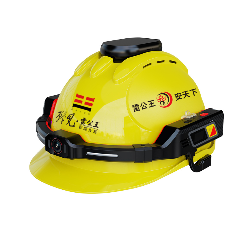 Stabilized Undermount HD Cam| LEITING KING CR-012 4G Smartest Safety Helmet