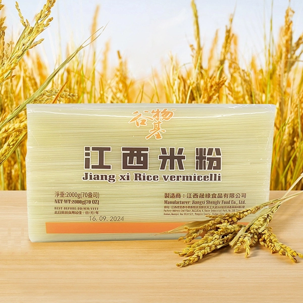 Jiangxi Rice noodles-Jiangxi Shenglv Food Co., Ltd.