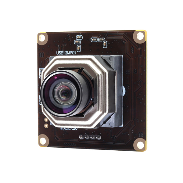 Ailipu 12MP Sony Camera Module - High Quality & Autofocus