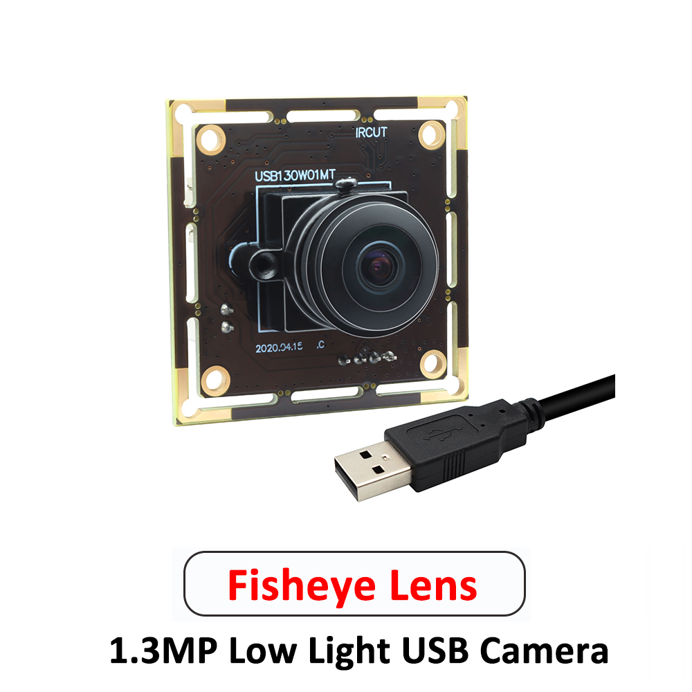 ELP 1.3 MP Low Light USB Camera | High Quality | Ailipu manufacturer