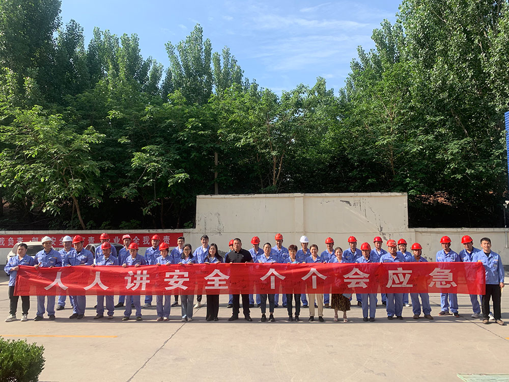 UV特种单体THFA_广州印田新材料有限公司