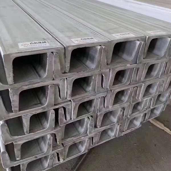 310 Stainless Channel Bar