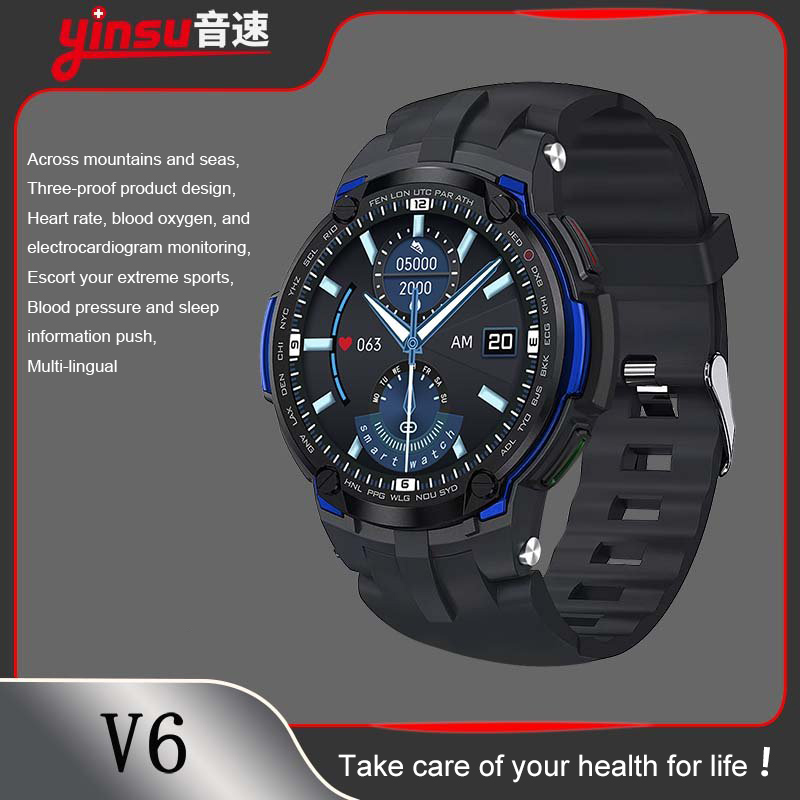 V6 PRO black blue_Shenzhen Yinsu Intelligent Technology Co., LTD.