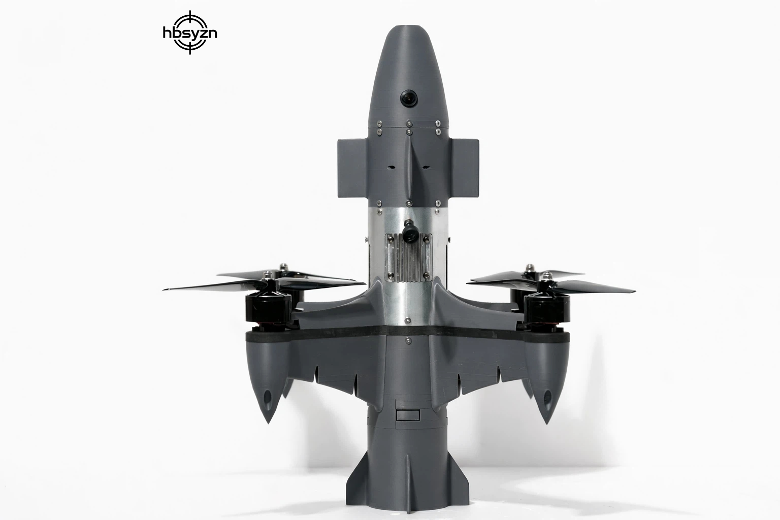 H-07 Rockets FPV High-Speed Interceptor Drone | 300 km/h Anti-Drone FPV UAV