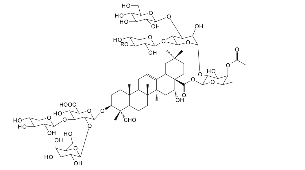QS-7 (For Injection) CAS 208933-54-4 Manufacturer - AVT