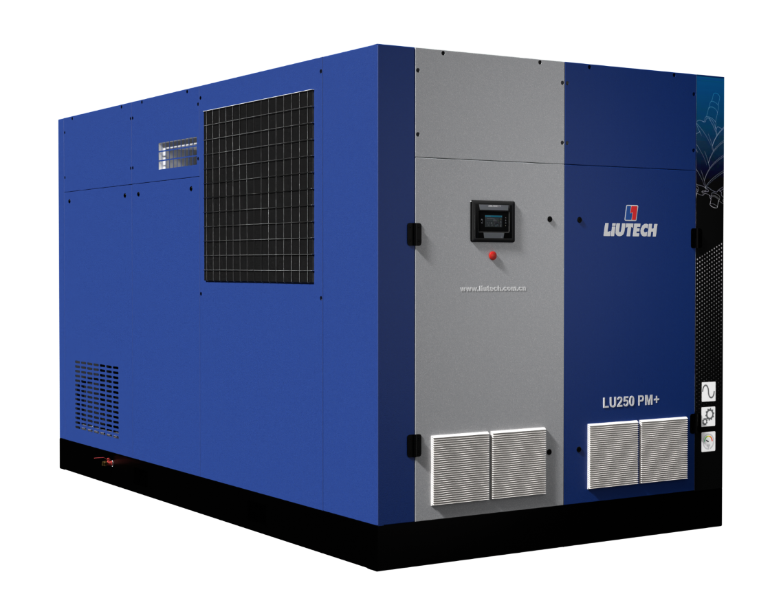 LU200-250kW PM+ dual drive permanent magnet frequency compressor ...