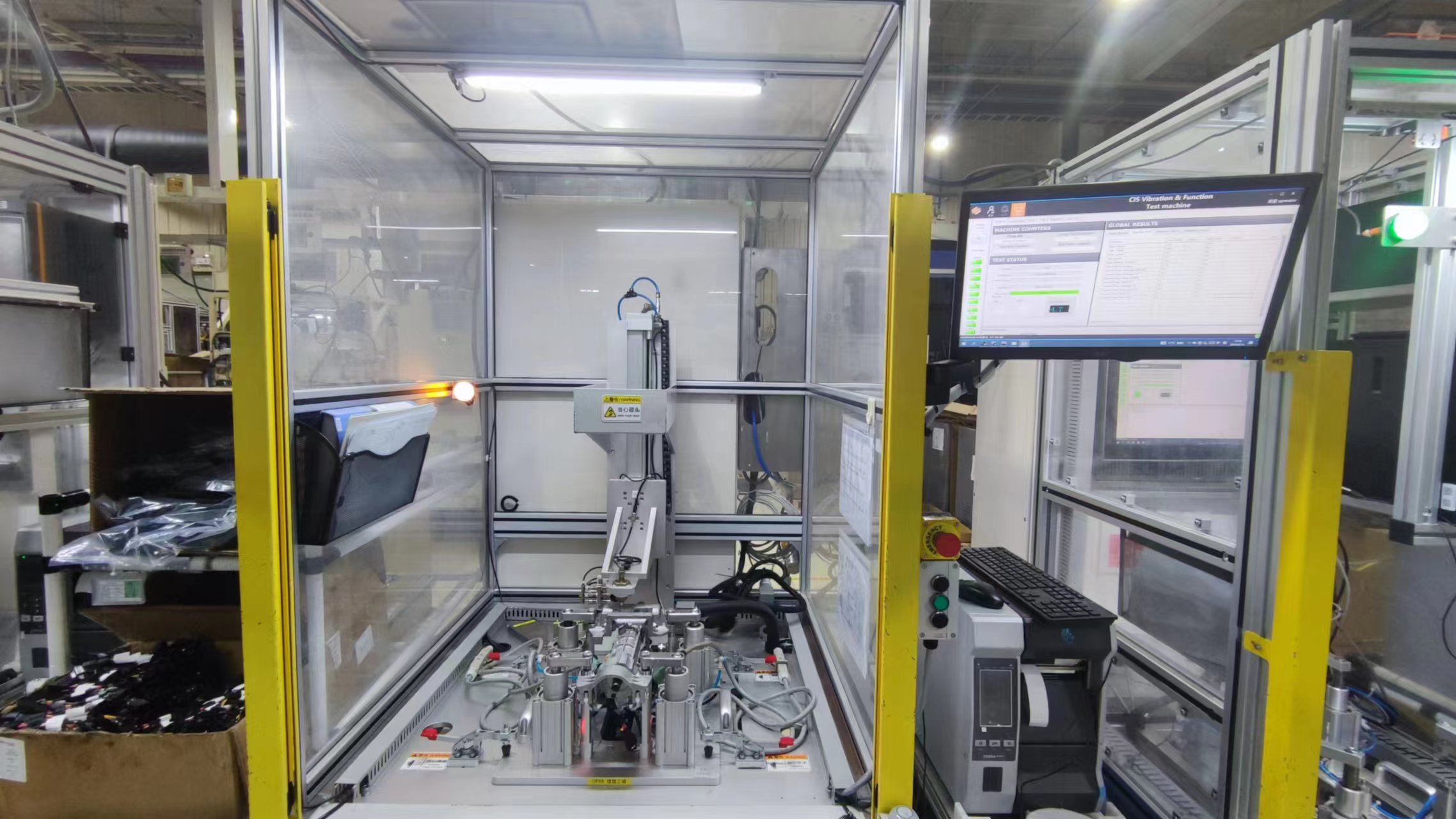 振动噪声NVH测试数据分析：探索声音背后的秘密_上海盈蓓德智能科技有限公司