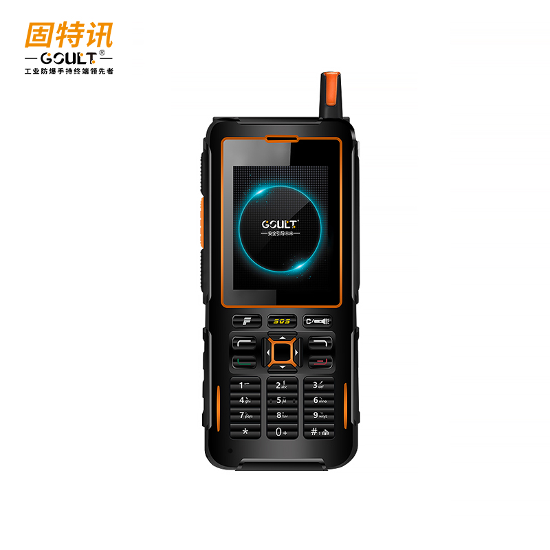 Explosion-proof digital mobile phone GT180-Ex_Shenzhen Goodison ...