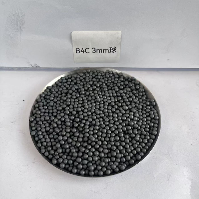 B4C 3MM球_武汉金信新材料有限公司