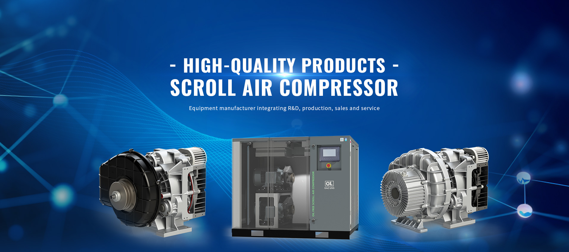 Professional Oil Free Scroll Air Compressor Manufacturer - Gaoling