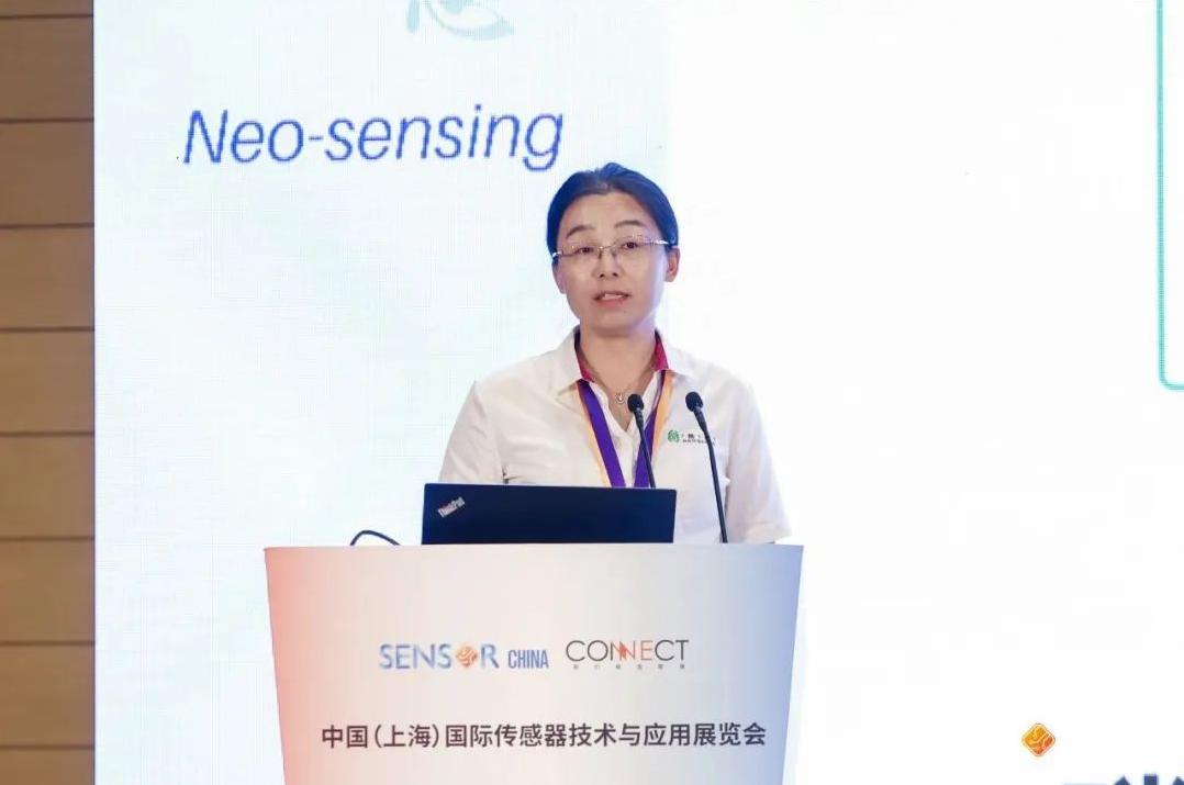 Pusense Sensing is Honored with the "Intelligent Star Award" at SENSOR ...