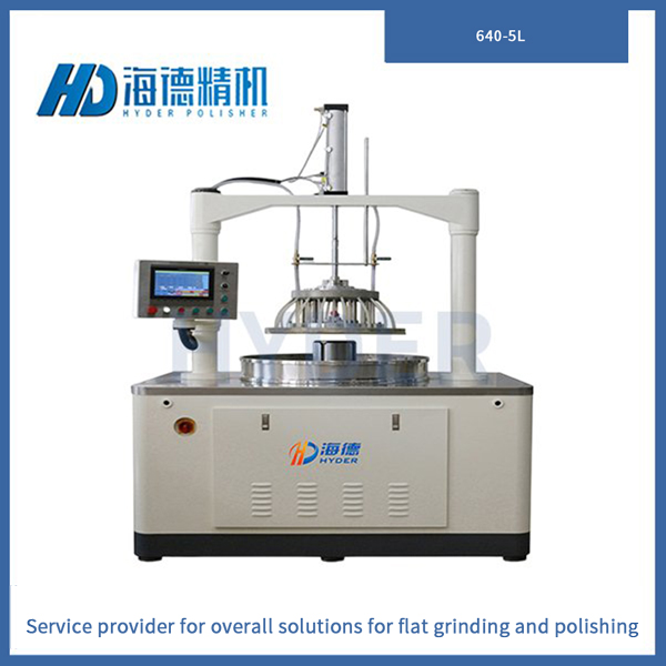 HD-640-5/6L Double-sided Lapping Machine_Shenzhen Haide Precision ...