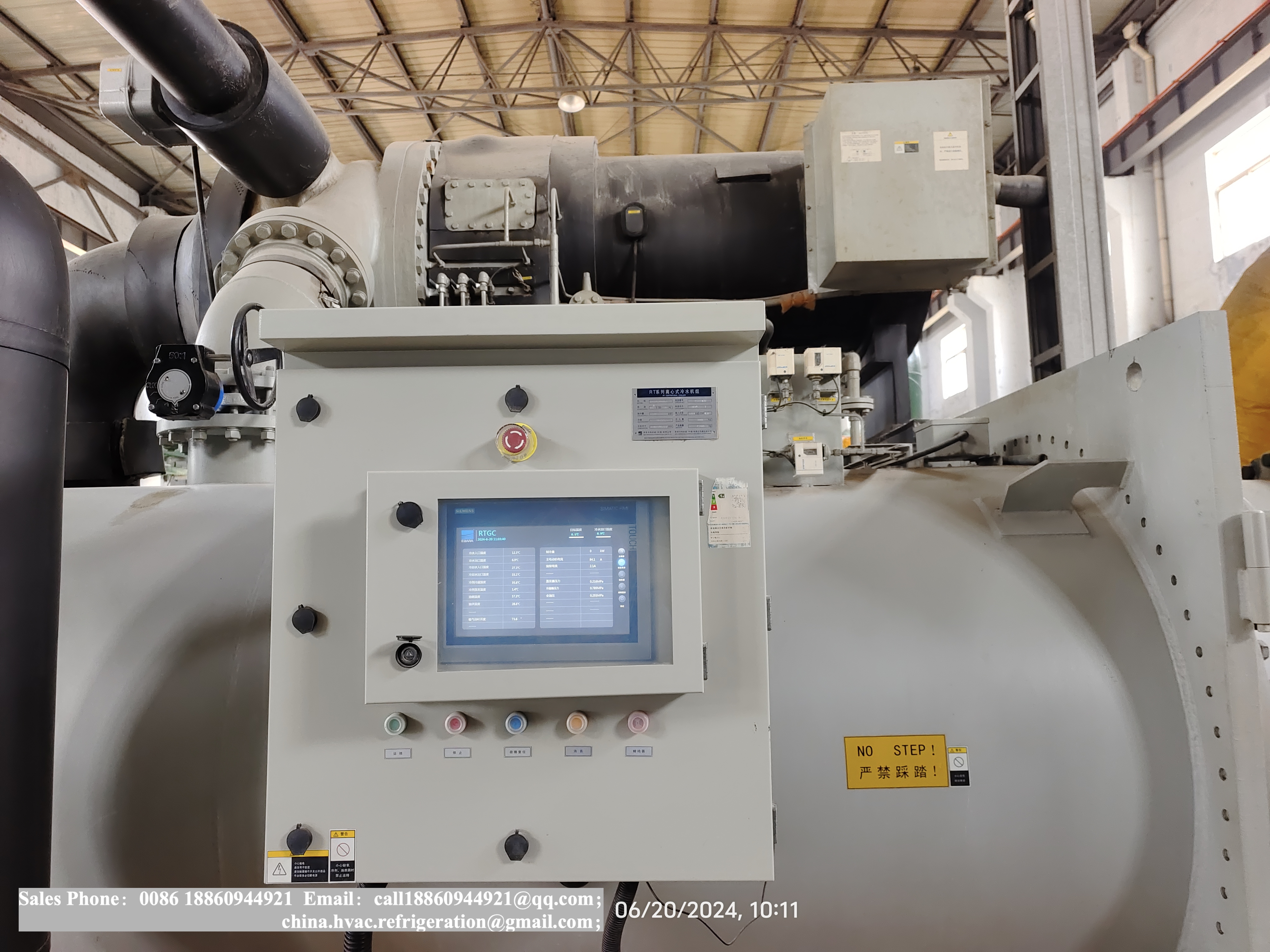 Ebara Centrifugal Chiller RTGC20ADQDQD5C China
