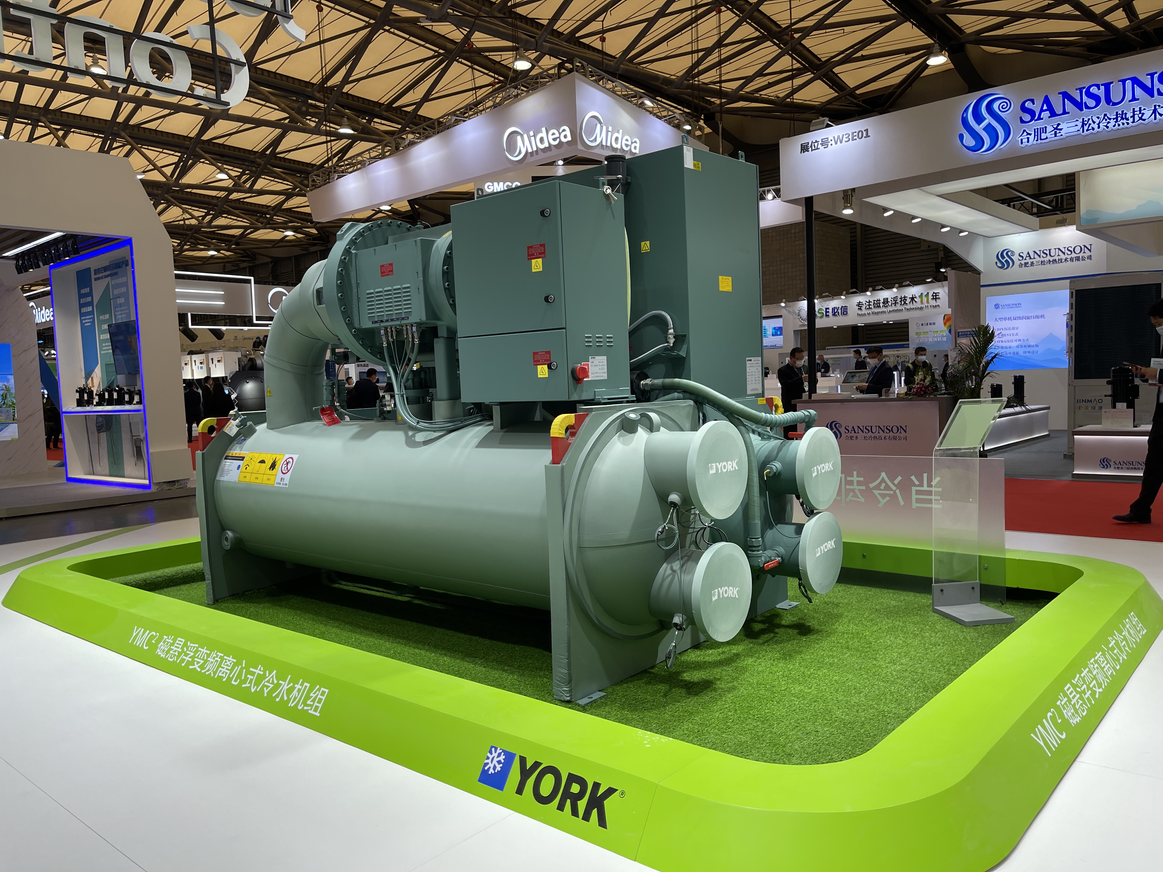 YORK YMC2 Magnetic Centrifugal Chillers Supplier China