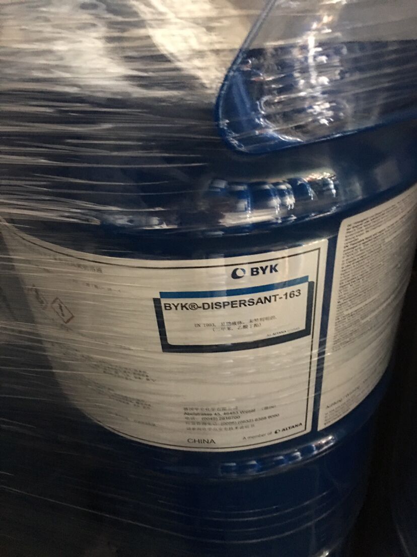 DISPERBYK-163_上海恒曜化工有限公司