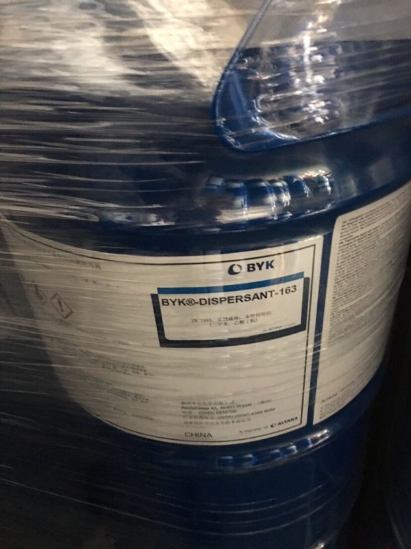 BYK-180湿润分散剂-上海恒曜化工有限公司
