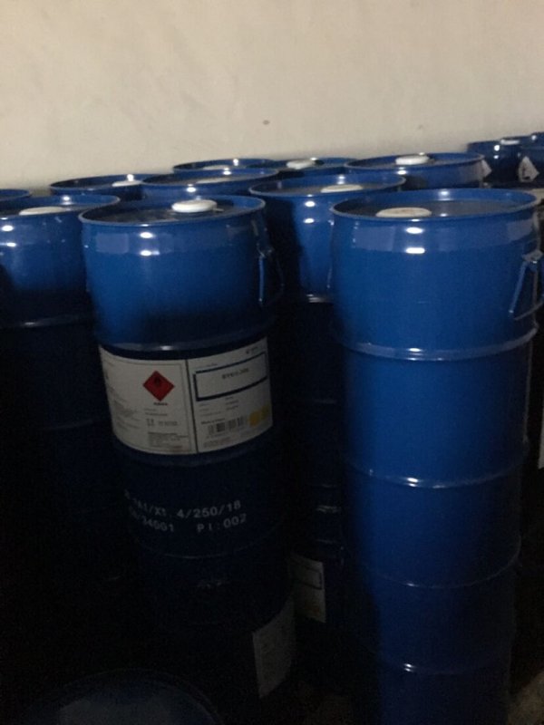 BYK-180湿润分散剂-上海恒曜化工有限公司