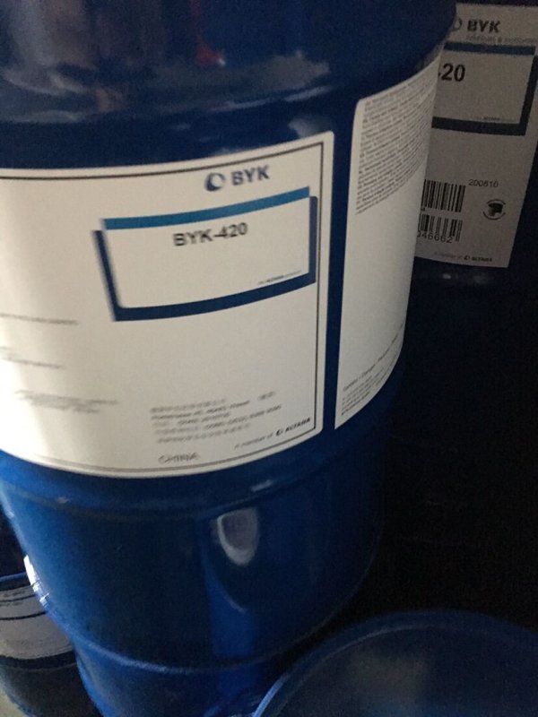 BYK-180湿润分散剂-上海恒曜化工有限公司