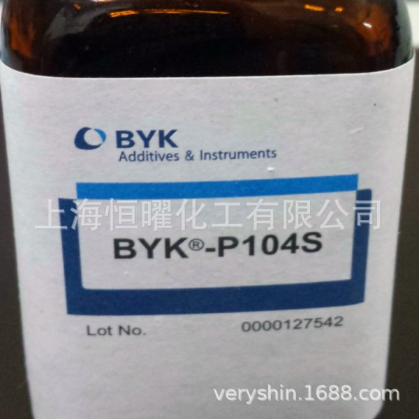 分散剂BYK-P 104S-上海恒曜化工有限公司