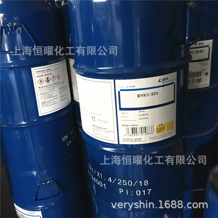 毕克流平剂BYK-333-上海恒曜化工有限公司