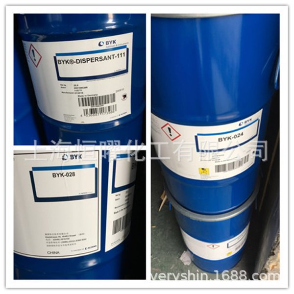 BYK-110湿润分散剂-上海恒曜化工有限公司