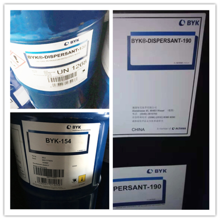 分散剂BYK-P 104S-上海恒曜化工有限公司