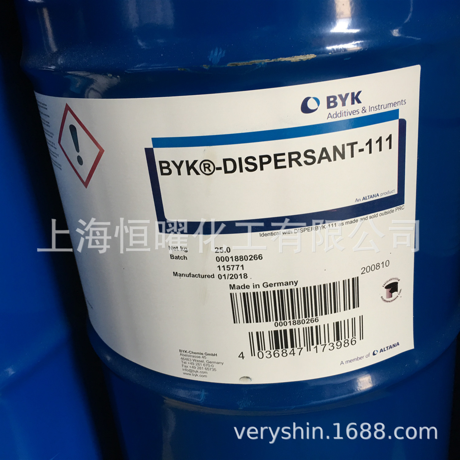 BYK-110湿润分散剂-上海恒曜化工有限公司