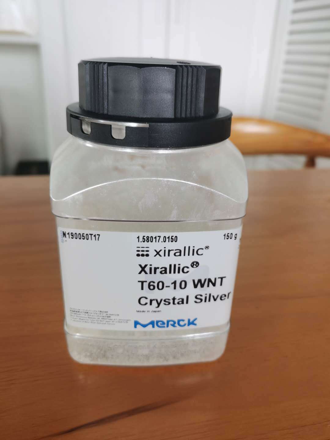 Xirallic T60-10 特闪珠光粉-上海恒曜化工有限公司