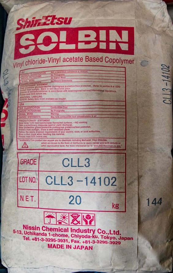 日信氯醋树脂-上海恒曜化工有限公司