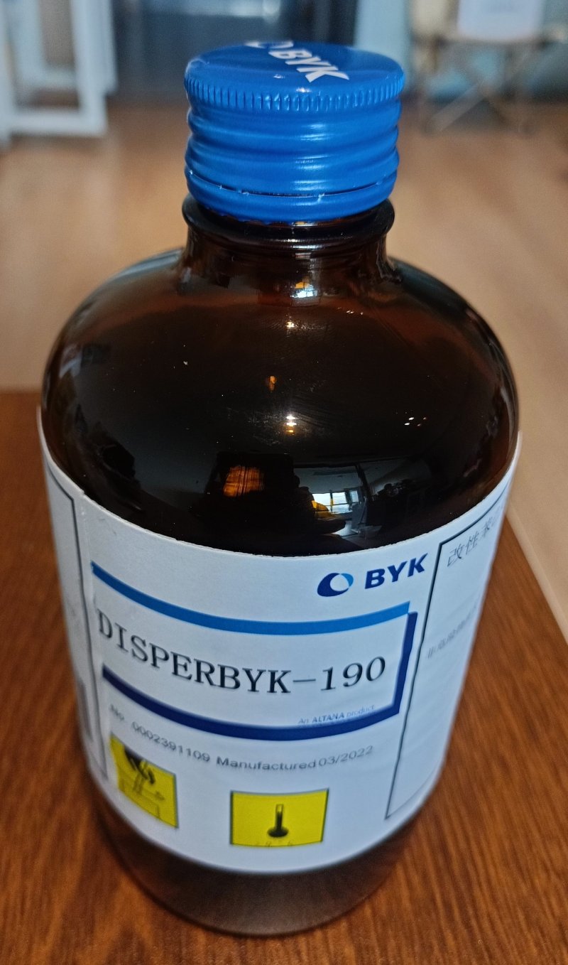 DISPERBYK-190_上海恒曜化工有限公司