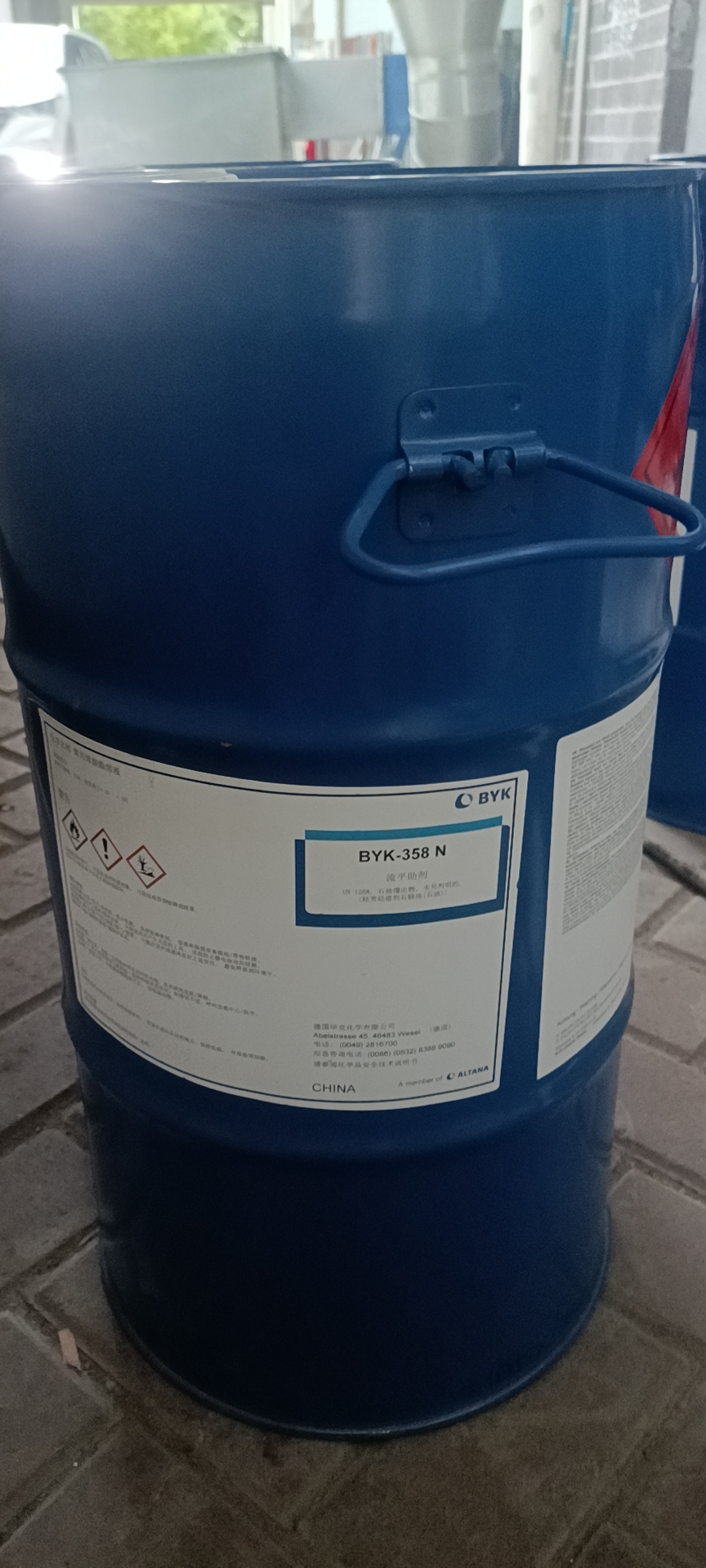 BYK-358 N 流平剂_上海恒曜化工有限公司