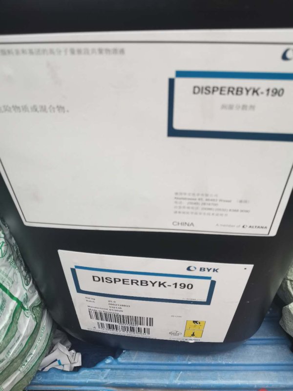 DISPERBYK-190_上海恒曜化工有限公司